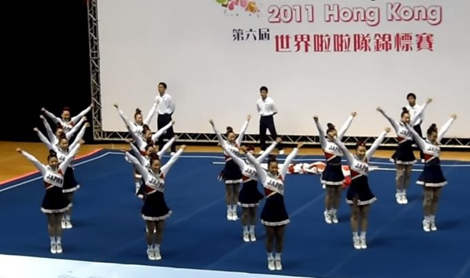 These Cheerleaders Forming A Great Formations : Sunnies Days