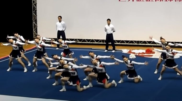 These Cheerleaders Forming A Great Formations : Sunnies Days